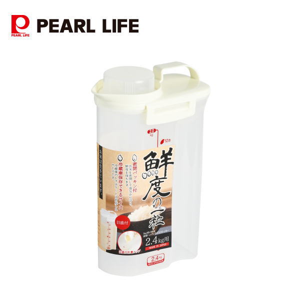 密閉ハンディライスストッカー2.4kg用 HB-3898 冷蔵庫でのお米の保管に便利。 フタが軽量カップになります。 サイズ（約） 幅185×奥行110×高さ295mm 原産国 日本 &nbsp;＜ご購入前に必ずお読みください。＞ ※当店で...