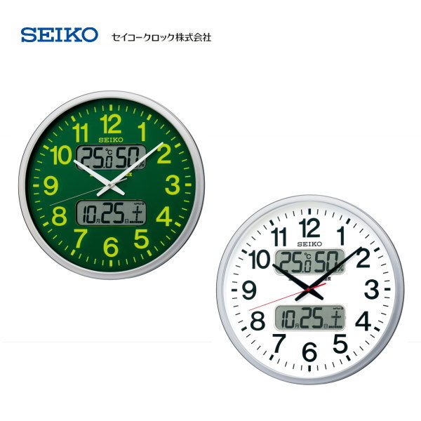 　セイコー 電波掛け時計 KX237H/KX237S 視認性の高いデザインにカレンダー、温度・湿度表示つき電波掛時計直径500mmで広い空間にも電池寿命5年でグリーン購入法適合 サイズ （約）直径500x55mm 質量 （約）3.2kg 仕...
