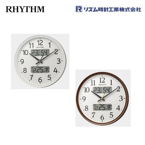 リズム フィットウェーブリブA03 8FYA03SR03 8FYA03SR06 主な機能・特徴 カレンダー表示（2099年12月31日まで表示可能） 温度表示（-9.9〜49.9℃） 湿度表示（20〜90％） 「UCDAフォント みんなの文...
