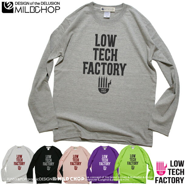 ■素材 綿100％ 5.6オンス ■サイズ着丈/身幅/袖丈(cm) S--------65/49/59 M--------69/52/60 L--------73/55/62 XL-------77/58/62 ※サイズには多少誤差がある場...