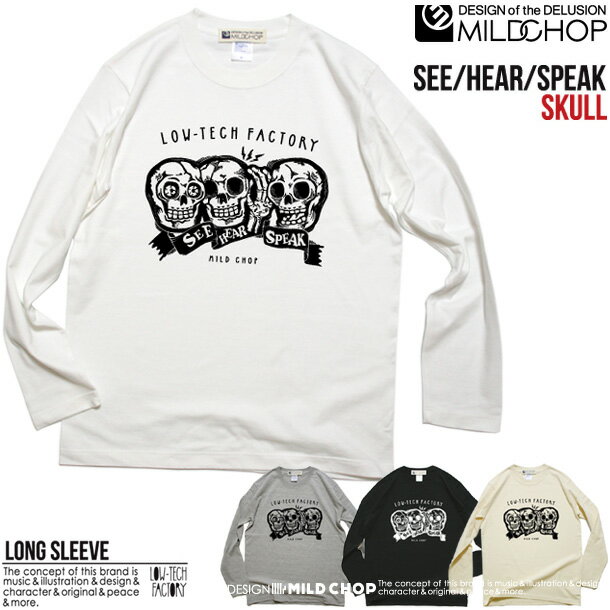 JACA JACAからの【お知らせ・ご注意】 この商品は特別価格のため、商品発送後の返品やサイズ交換は、お受け致しておりませんので、あらかじめご了承くださいませ。●5.6ozと程よい厚みで、最もベーシックな生地感で、肌触りがとても柔らかく滑...