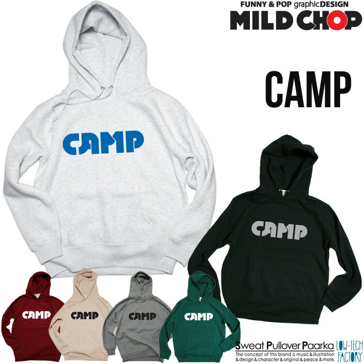 JACA JACAからの【お知らせ・ご注意】 この商品は特別価格のため、商品発送後の返品やサイズ交換は、お受け致しておりませんので、あらかじめご了承くださいませ。表側は綿100％で毛玉になりにくく、程よい厚み♪裏起毛でふっくら暖かです。 フ...