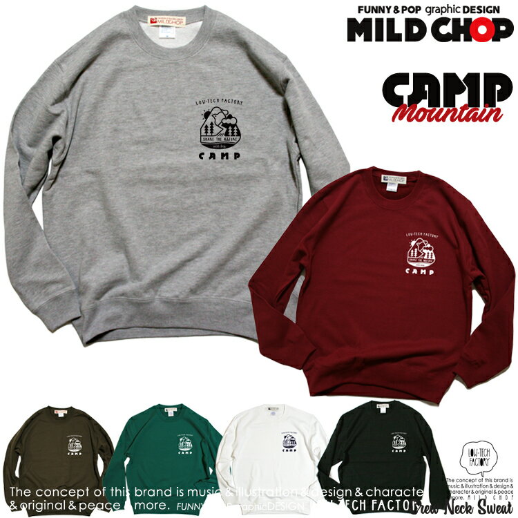 ■素材 綿100％　 （ミックスグレーのみ綿90％, ポリエステル10％） ■サイズ着丈/身幅/袖丈(cm) 150------58/47/53 S--------62/52/57 M--------66/55/59 L--------70...