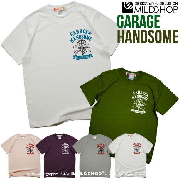 ■素材 綿100％ ミックスグレー：綿90%,ポリエステル10% アッシュグレー：綿98%,ポリエステル2% ■サイズ 着丈/身幅/袖丈(cm) XS---57/42/15 S----63/47/18 M----68/52/22 L----...