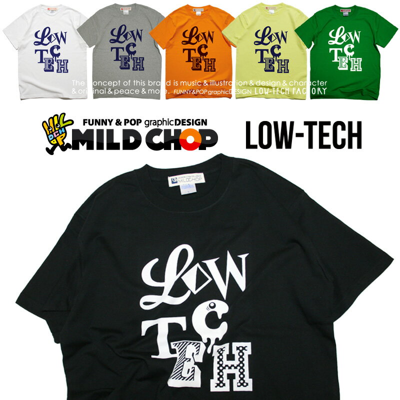 ■素材 綿100％ ミックスグレー：綿90%,ポリエステル10% アッシュグレー：綿98%,ポリエステル2% ■サイズ 着丈/身幅/袖丈(cm) XS---57/42/15 S----63/47/18 M----68/52/22 L----...