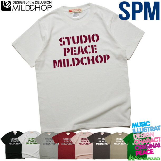 ■素材 綿100％ ミックスグレー：綿90%,ポリエステル10% アッシュグレー：綿98%,ポリエステル2% ■サイズ 着丈/身幅/袖丈(cm) XS---57/42/15 S----63/47/18 M----68/52/22 L----...