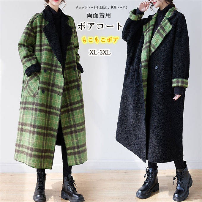 楽天市場】もこもこ アウター(柄チェック)(レディース 楽天市場】もこもこ アウター(柄チェック)(レディース
