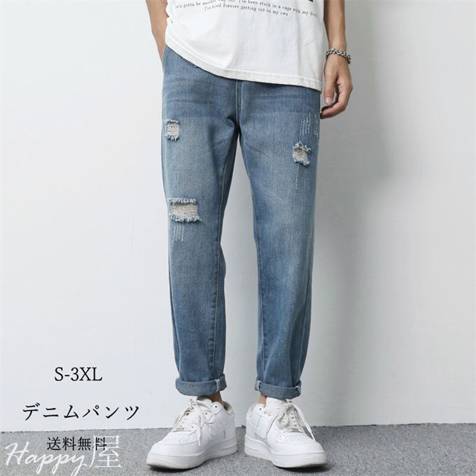 商品詳細 ■カラー: ブルー ■実寸サイズ(cm)： S お勧め身長150-155cm お勧め体重40-45kg M お勧め身長155-165cm お勧め体重45-55kg L お勧め身長165-175cm お勧め体重55-62kg XL ...