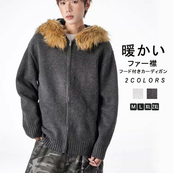 商品詳細 ■カラー：ライトグレー　ダークグレー ■サイズ(cm)： M 身長目安155-165cm 体重目安45.0-55.0kg L 身長目安165-175cm 体重目安55.0-62.5kg XL 身長目安175-180cm 体重目安6...