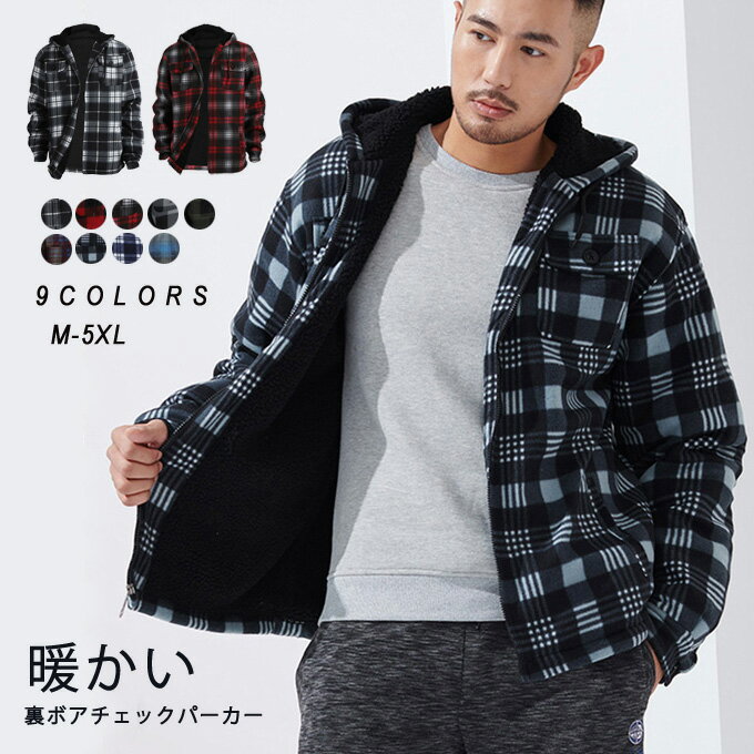 商品詳細 ■カラー：01BK 　02RED　03BK*RED 04GRAY 05GREEN 06DKGRA 07NAVY 08BL 09BR ■サイズ(cm)： M 着丈74 バスト122 肩幅56 袖丈67 L 着丈76 バスト127 肩...