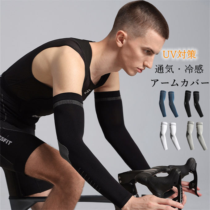 商品詳細 ■カラー：ブラック グレー ホワイト ネイビー ■フリーサイズ(cm)： ■【素材】：ナイロン81%~95% ポリエステル5%~19% ※備考 ・掲載画像につきましては、撮影環境【室内・野外・天候】等、お客様の閲覧されますパソコン...