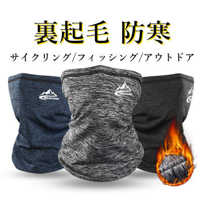 商品詳細 ■カラー：ブラック ライトグレー グレー ダークグレー ワイドレッド ネイビー ■サイズ（cm）：フリー ※記載のないアクセサリー、小物等は付属しません。 ●こちらの商品は平置きで測ります、若干の誤差が生じる場合があります。 ●色...