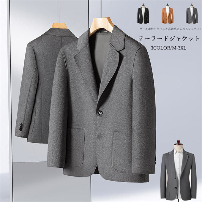 商品詳細 ■カラー：ブラック　グレー　キャメル ■サイズ(cm)： 170/M 着丈69 バスト104 肩幅45 袖丈60 175/L 着丈71 バスト108 肩幅46 袖丈61 180/XL 着丈73 バスト112 肩幅47 袖丈62 1...
