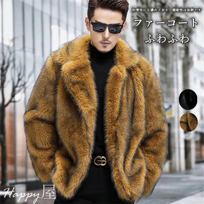 商品詳細 ■カラー：ブラック　イェロー ■サイズ(cm)： L 着丈70 バスト124 肩幅50 袖丈60 XL 着丈71 バスト128 肩幅51 袖丈61 2XL 着丈72 バスト132 肩幅52 袖丈62 3XL 着丈73 バスト136...