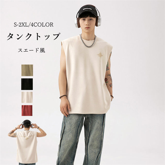 商品詳細 ■カラー：オフホワイト ブラック ワインレッド カーキ ■サイズ(cm)： S 着丈67 バスト102 肩幅45 M 着丈69 バスト106 肩幅46.5 L 着丈71 バスト110 肩幅48 XL 着丈73 バスト114 肩幅4...
