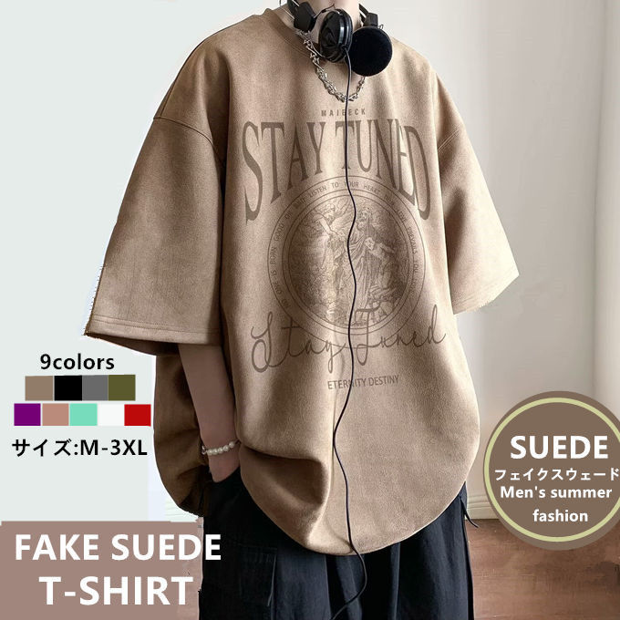 商品詳細 ■カラー展開：グレー ブラック　生成り カーキ ベージュ レッド　グリーン　パープル　ピンク ■サイズ(cm)： M 着丈68 　バスト100 肩幅49　袖丈22 L 着丈71 　バスト106 肩幅51　袖丈23 XL 着丈74 ...
