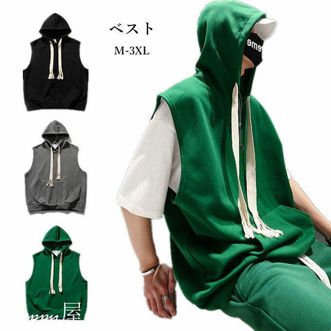 商品詳細 ■カラー： ブラック グレー グリーン ■サイズ(cm)： M お勧め身長160-172cm お勧め体重47.5-55kg L お勧め身長165-178cm お勧め体重55-64kg XL お勧め身長170-180cm お勧め体重...