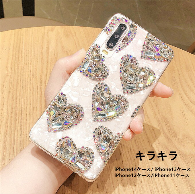 商品詳細 ■カラー：ホワイト　ピンク ■対応機種： iPhone 14　14Plus　14Pro　14Pro Max iPhone 13　13Pro　13Pro Max　13mini iPhone 12　12Pro　12Pro Max　12...