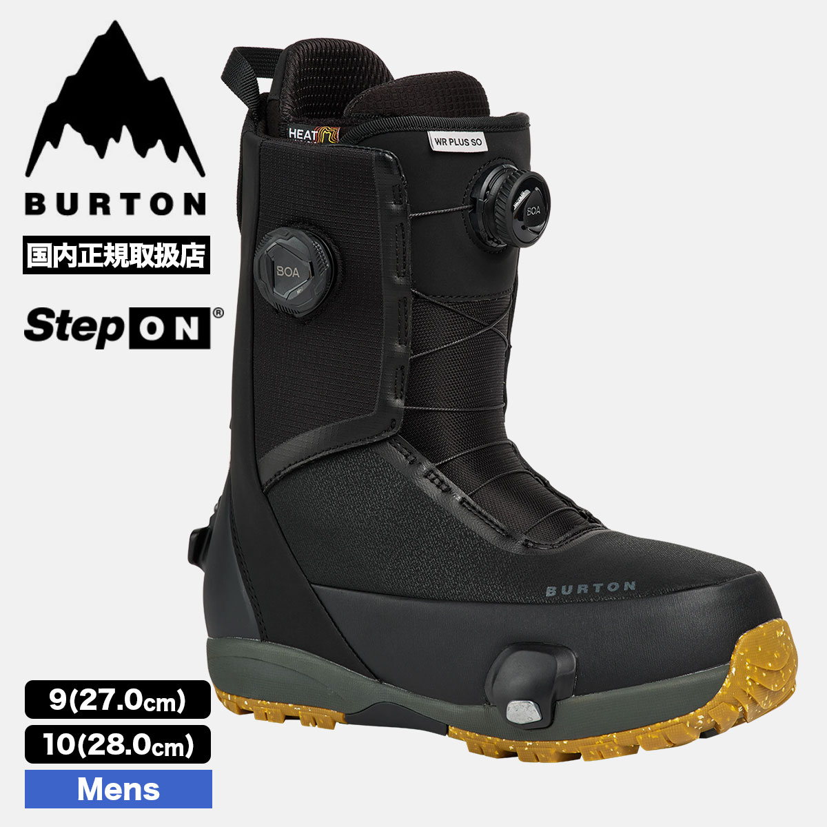 【国内正規取扱店】 Burton | バートン スノーボード メンズ Waverange Plus Step On スノーボードブーツ Step Onのスピード装着、高いコントロール性能と快適性、そして遊び心あるフレックス。 快適性と動きや...
