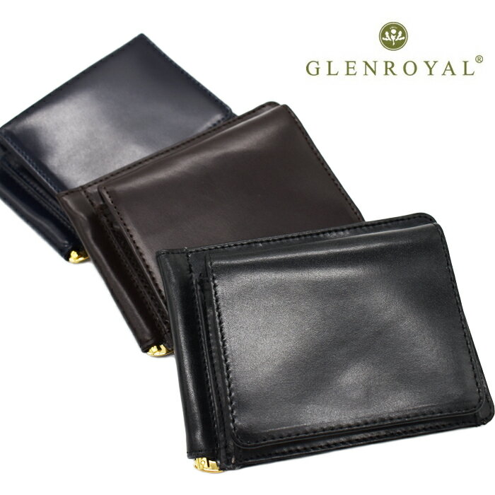 :: ABOUT ::　【GLENROYAL 6164】 ■ブランド名/ライン グレンロイヤル ■アイテム 財布 ■カラー/素材 ブライドルレザー/全3色金具:ゴールド ※ブライドルレザー製品にはブルームという白い粉状のものが現れる場合がご...