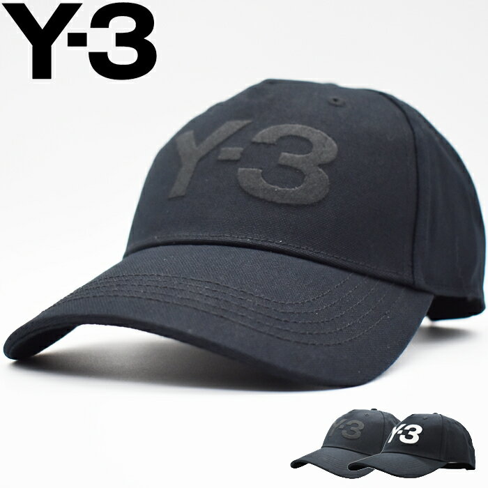楽天市場】ヨウジ ヤマモト y3 キャップの通販 楽天市場】ヨウジ ヤマモト y3 キャップの通販