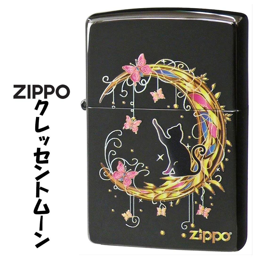 ケース刻印 裏面 ○クリック！ サイド彫刻 ○クリック！ インナー彫刻 ○クリック！ ZIPPO/クレッセントムーン BNI ブラックニッケルミラー インクジェットフルカラー CMOON ・ブラックニッケルミラーの本体にインクジェットフルカ...