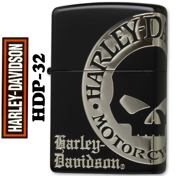ケース刻印 × サイド彫刻 × インナー彫刻 ○　クリック！ アメリカンモーターサイクルの代名詞Harley-Davidson（ハーレー・ダヴィッドソン）のZIPPO。 ハーレーダビットソンのロゴなど、ハーレーダビットソンの世界観満載の仕上...