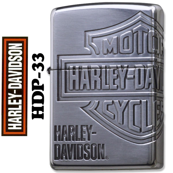ケース刻印裏面 ○　クリック！ サイド彫刻 x インナー彫刻 ○　クリック！ アメリカンモーターサイクルの代名詞Harley-Davidson（ハーレー・ダヴィッドソン）のZIPPO。 ハーレーダビットソンのロゴなど、ハーレーダビットソンの...