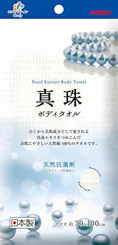 1枚入真珠ボディタオル/ノーマル/4548404201525・Style:1枚入・パッケージ個数:1・やわらかい天然綿100%の繊維に真珠エキスをつめこんだ、お肌をやさしくいたわるボディタオル・サイズ：幅30cm×長さ100cm・素材：綿1...