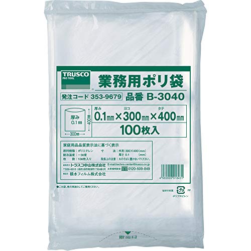 100枚クリア/縦400×横300/B3040・Size:縦400×横300Style:100枚・パッケージ個数:1・色:透明・縦(mm):400・横(mm):300・質量(kg):2.20商品紹介 ●厚み:0.1mm●部品などの保管、管理...