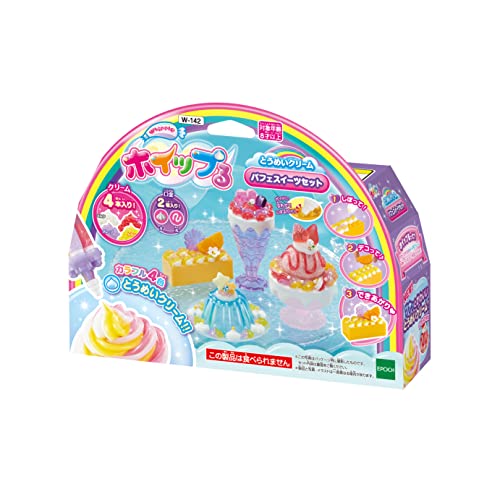 かわいいとうめいクリームパフェスイーツセット/-/W-142・Color:とうめいクリームパフェスイーツセット・本物みたいなホイップるクリームをしぼって、かわいいスイーツ作品をつくっちゃお！・4色のクリームが一度にしぼれちゃう「レインボーク...