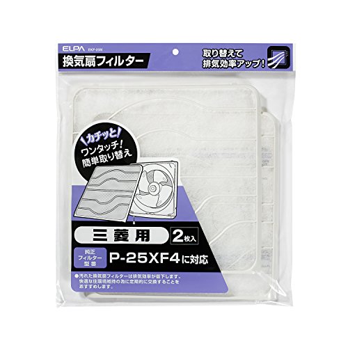 三菱用/-/EKF-25M・Color:三菱用・パッケージ個数:1・サイズ:W345×H335×D10(mm)・メーカー:三菱用・入数:2枚・純正フィルター型番:P-25XF4に対応・材質:フィルター枠部:ABS樹脂/フィルター部:ポリエス...