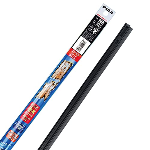 ブラック/525mm(呼番108 / 品番EMR525)/EMR525・Size:525mm(呼番108 / 品番EMR525)・パッケージ個数:1・PIAA ワイパー ブレード 雨用[替えゴム] — エクセルコートシリーズ:ワイパーを動か...