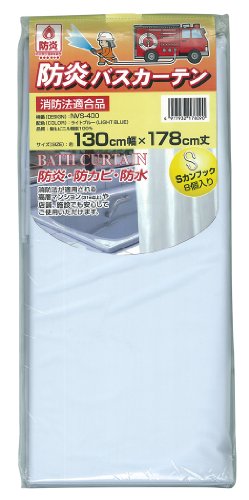 モダンブルー/丈178 cm x 幅130 cm (1枚組)/NVS-400・Color:ブルーSize:丈178 cm x 幅130 cm (1枚組)・パッケージ個数:1・サイズ:約130×178cm・重量:約360g・材質:塩化ビニル樹...