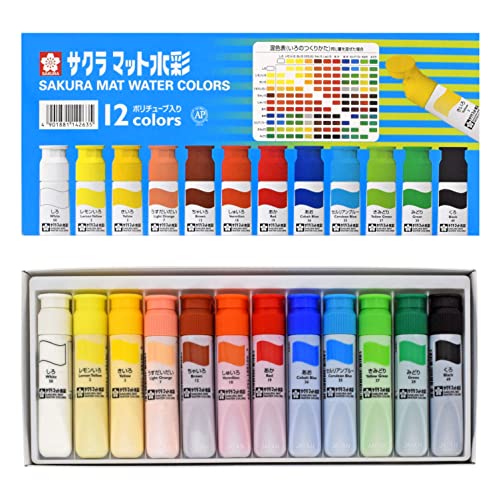 12本入り12色セット/　/MW12PR・Color:12色セットStyle:12本入り・パッケージ個数:1・【12色】白・レモン色・黄色・薄橙・茶色・朱色・赤・青・セルリアンブルー・黄緑・緑・黒・【特長1】粒子が細かく練りが均一なのでのび...