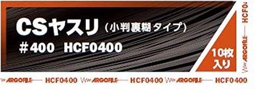 03:#400-/-/HCF0400・カービングサンダーやテーパーブランクファイルに最適化された75x27mmの紙ヤスリ・切削力、耐久性に優れ、目詰まりも少ない高品質紙ヤスリ・水研ぎにも使える丈夫なシート・裏糊に、貼りやすく、はがれにくく、...