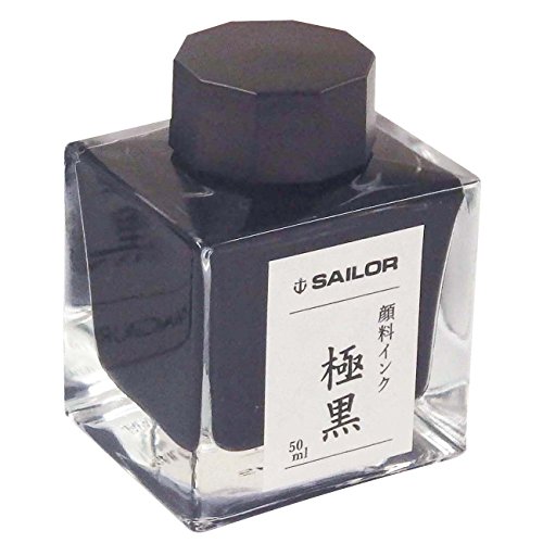 極黒/50 ml/13-2002-220・Color:極黒PatternName:単品・パッケージ個数:1・【インク】超微粒子顔料【容量】50ml・【特長】目詰まりしにくく、染料インクと変わらない快適な書き心地/水に強く、にじみにくい。裏抜...