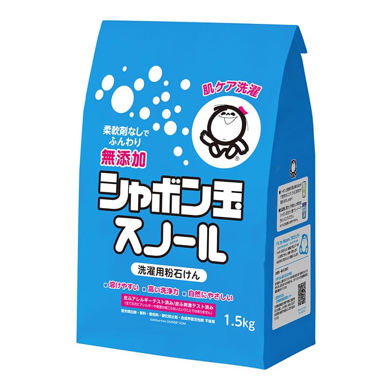 レッド/-/シャボン玉石けん・パッケージ個数:1・容量 : 1.5kg・成分 : 純石けん分（99％ 脂肪酸ナトリウム）・商品コード : 1008商品紹介 粉石けんスノール紙袋 1.5kg 原材料・成分 純石けん分(99％脂肪酸ナトリウム)