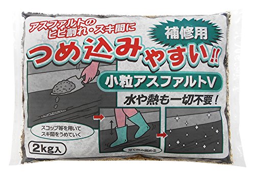 ブラック/1袋/2KG・パッケージ個数:1・色目:黒・成分:アスファルト、砂、砂利、その他・硬化時間:約24~48時間・施工面積:20mm厚×約200mm×300mm【特長】 ●加圧するだけ ●アスファルトのひび割れ補修 ●水や熱は一切不要