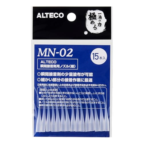 MN-02乳白色/-/MN-02 15ホンイリ・パッケージ個数:1・入数:15本入・原産国:日本瞬間接着剤の細部接着の必需品! 【特長】 ・瞬間接着剤の少量塗付が可能で細かい部分の接着作業に最適 ・ノズル内径3mm