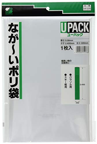 透明/Pack of 1/HR-476・Size:Pack of 1・パッケージ個数:1・サイズ:厚さ0.08mmXヨコ30cmXタテ240cm・色:透明商品紹介 スキー板やパラソルなど細長い物をきれいに収納 ご注意（免責）＞必ずお読みくだ...