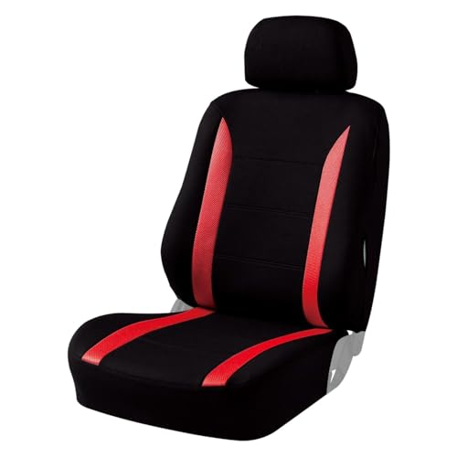 フロント単品レッド/-/4336-50R・Color:レッドStyle:フロント単品・パッケージ個数:1・サイズ:39.9×21.4×12.4cm・カラー:レッド・材質:ポリエステル・内容量:前席 1枚・商品重量:449g●レーシーなアクセ...