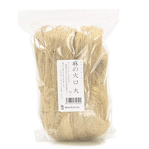 大ベージュ/大/29502・素材：　麻の繊維 内容量：　麻約50グラム・パッケージ 縦26×横17×5 重量　55g100%天然の、麻の繊維です。 麻ひものヨリを解いて作ることも可能ですが、少し手間と時間がかかるので、 完全なる素材としてご...