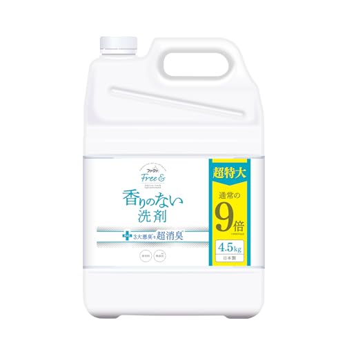 白/4.5キログラム (x 1)/4902135146652・ScentName:無香料Size:4.5キログラム (x 1)・パッケージ個数:1・ニオイの少ない原料を厳選した香りのない洗剤。無香料・無着色・無漂白・無蛍光。・商品サイズ (...