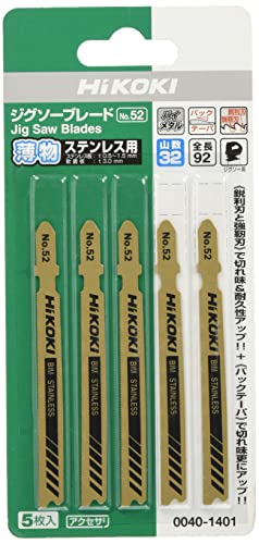 木材用銀色/全長92mm/0040-1401・Size:全長92mmStyle:木材用・パッケージ個数:1・山数/1インチ:32山・全長(mm):92・刃厚(mm):0.9・販売単位(枚):5・切断能力(mm):[軟鋼板]3.0以下・[ステ...