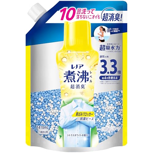 -/詰め替え 1410mL/4987176243898・PatternName:シトラスホワイトSize:詰め替え 1410mL・パッケージ個数:1・抗菌ビーズは、衣類の消臭専用のお洗濯ビーズ。いつもの洗剤や柔軟剤に加えるだけで、しみついた...