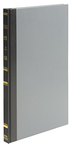 100ページ白/A5/チ-152・Size:A5Style:100ページ・パッケージ個数:1・【寸法】11×159×216mm・【サイズ】 A5・【品名】 売上帳・【行数】 25行・【頁数】 100頁　【桁数】 7●A5サイズ相当の帳簿「売...