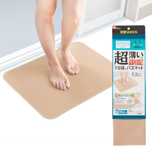 ベージュ/Mサイズ/B00621・Size:MサイズColor:ベージュ・パッケージ個数:1・厚さ約2mm！超薄いのに超さらさらな不思議なバスマット・驚異の1秒吸水！2~3人が続けて使用できる吸水力です。裏地には防水加工がされています。・さ...
