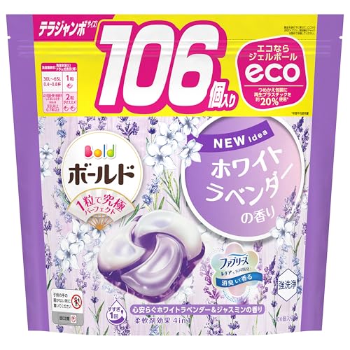 -/詰め替え106個/-・パッケージ個数:1・新しい洗濯洗剤のボールドジェルボールは30回洗っても新品級の肌ざわり・ボールドジェルボールは4つの柔軟剤成分が1粒に配合・心安らぐホワイトラベンダー&ジャスミンの香り・ファブリーズ&レノアと共同...