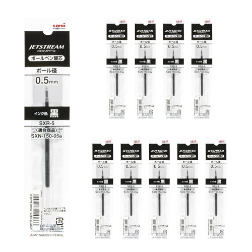 0.5mmブラック/-/ハコSXR5.24・パッケージ個数:1・軸径4.4×全長111.5mm・替芯10本 箱入・単色用ジェットストリームインク・ボール径:0.5mm・インク色:黒【超・低摩擦ジェットストリームインク搭載! 】 ジェットスト...